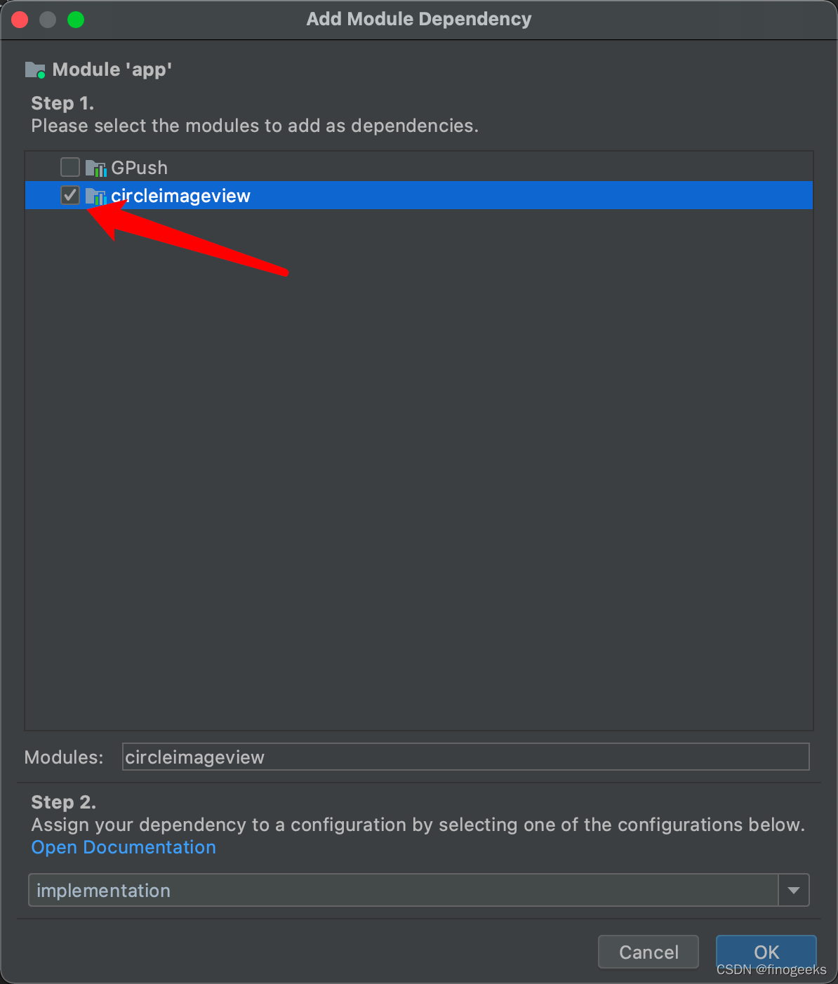 手把手教学：如何引入 SDK_sdk接入方式-CSDN博客