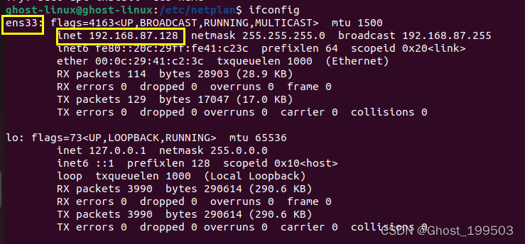 Ubuntu 22.04重启后网络连接失败_networkmanager needs to be running-CSDN博客