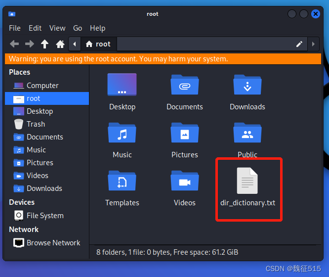 使用DirBuster寻找敏感文件和目录_owasp dirbuster-CSDN博客