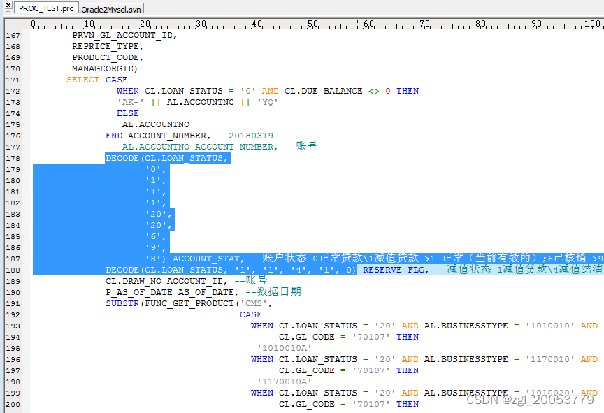 计算机编程语言语法批量转换实战:oracle Decode函数”转成mysql Case When”decode函数转成mysql Csdn博客