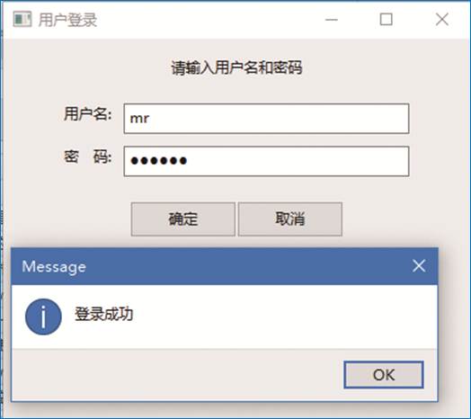 事件处理wxpython Onclick Event Csdn博客 5187