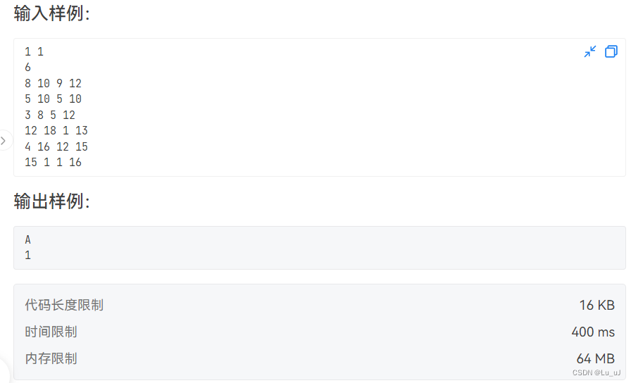 L1-019 谁先倒（java）_谁先倒java-CSDN博客