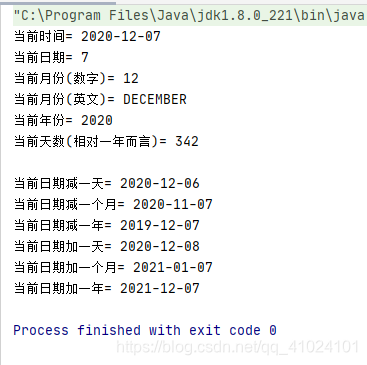 java中的LocalDate 和LocalDateTime 基础用法_localdatetime加一个月-CSDN博客