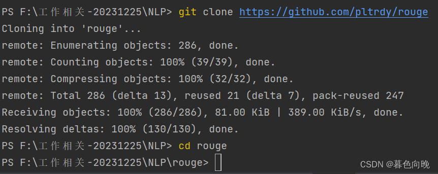 【报错fatal: unable to access ‘https://github解决办法】-CSDN博客