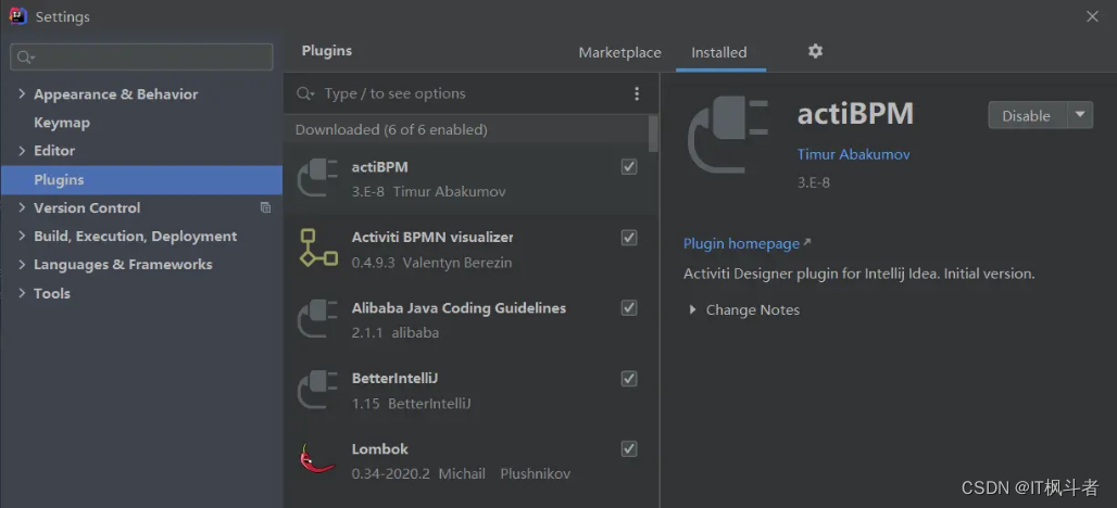 SpringBoot 整合 Activiti7 实现工作流_若依框架结合activiti7-CSDN博客