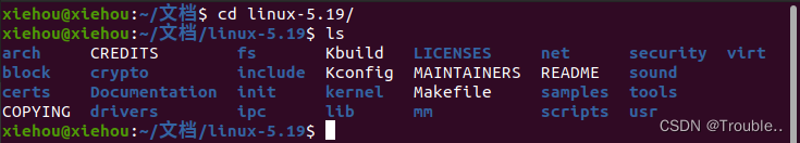 Instalación y traducción del núcleo de Linux - programador clic