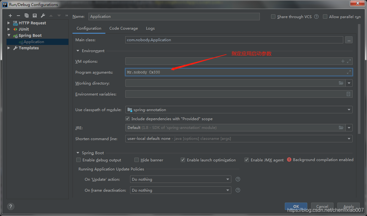 【spring系列】应用启动后回调机制commandlinerunner和applicationrunner接口 Spring Postconstruct 之后的回调