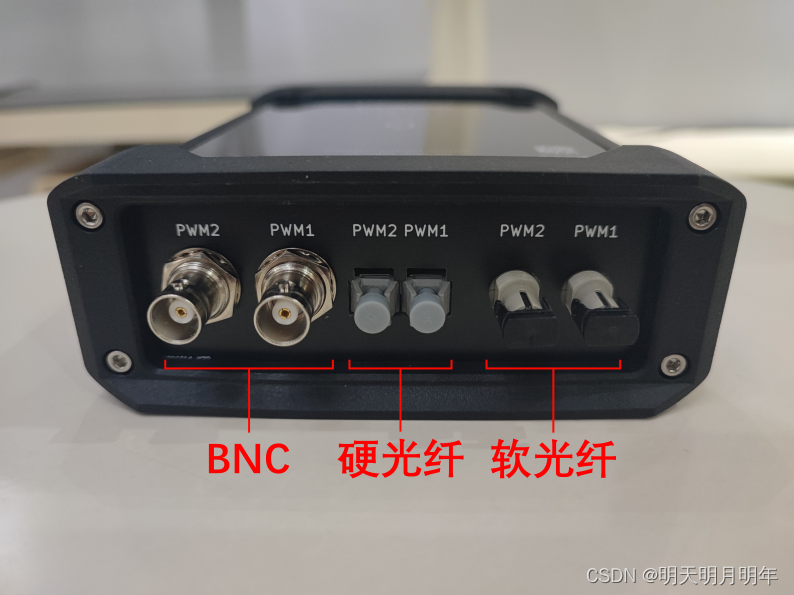 DP8000系列双脉冲信号发生器介绍-CSDN博客