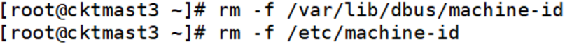 关于重置machine-id碰到的一个小问题-CSDN博客