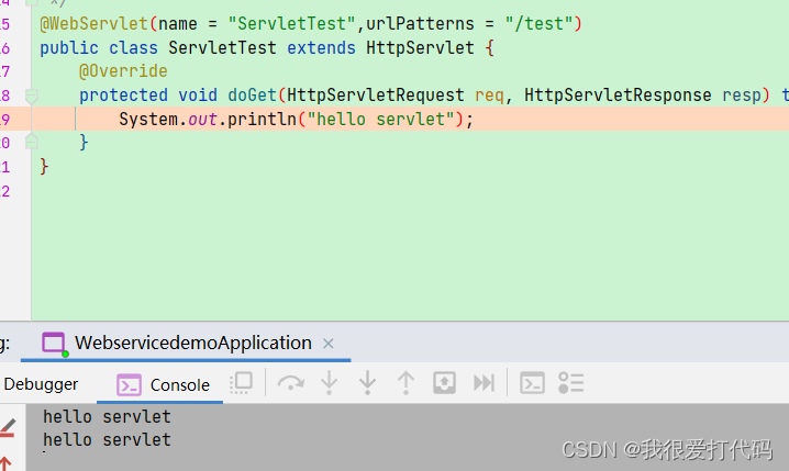 SpringBoot整合WebService（wsdd）_springboot+webservice wsdd-CSDN博客