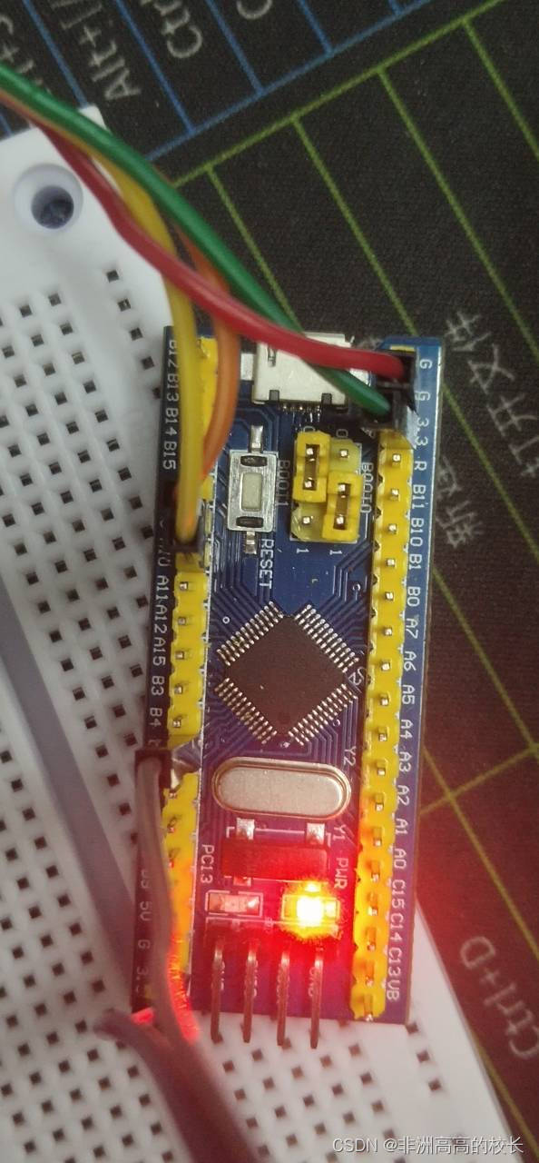 Stm32f103c8t6使用usb转ttl程序下载与boot0boot1设置的误区stm32f103c8t6 Boot配置 Csdn博客 3473