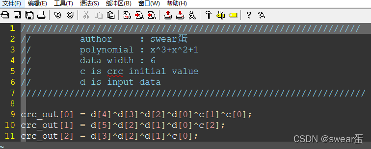 任何CRC的Verilog表达式计算方法_verilog hdl calculate crc atmhec计算-CSDN博客