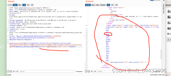 春秋云境CVE-2023-27372_spip cms v4.2.1之前版本允许通过公共区域中的表单值远程执行代码,因为序列化处理-CSDN博客