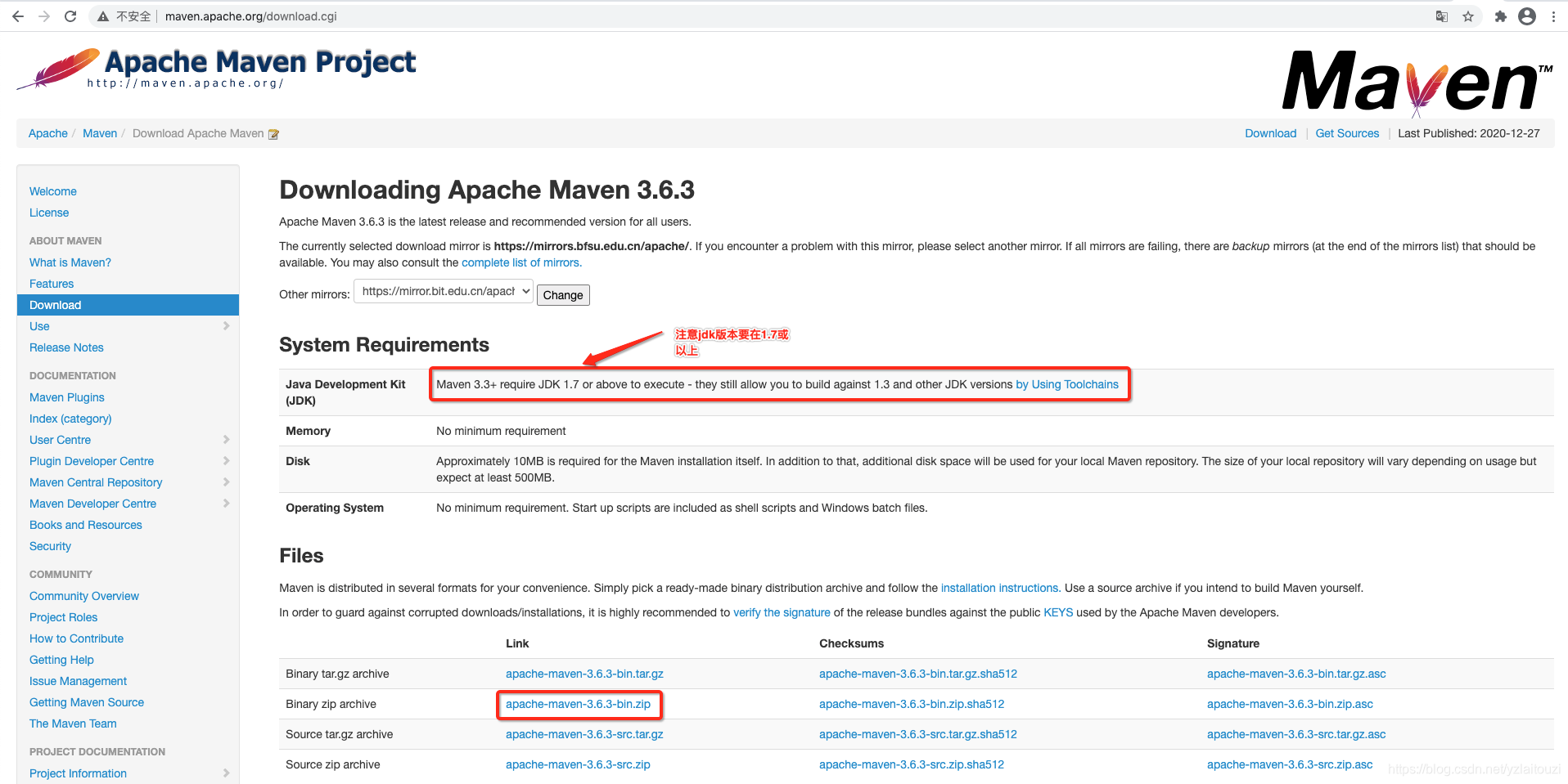 mac下安装和配置maven_mac mavan 安装及配置-CSDN博客
