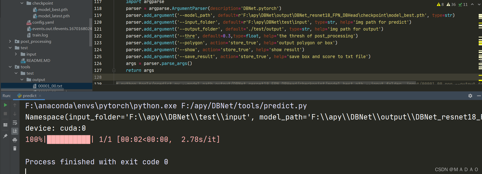 超详细记录在pycharm中训练测试DBnet(pytorch)_dbnet pytorch-CSDN博客
