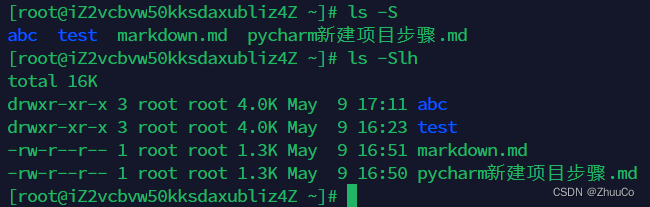 day16 初次接触Linux-CSDN博客