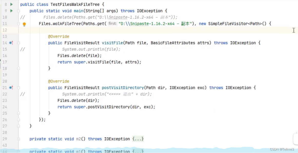 19、Files（walkfiletree（删除多目录））_files 删除目录-CSDN博客