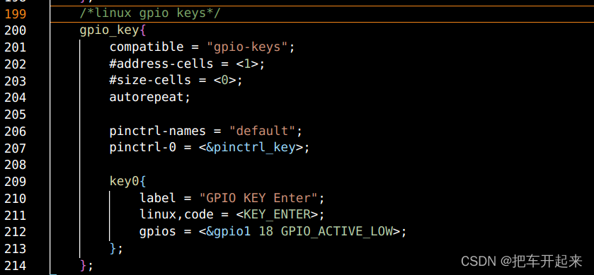 Linux 自带按键驱动_linux键盘驱动-CSDN博客