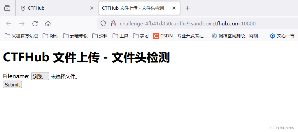 CTFHub（web文件上传）_ctfhub 文件上传 - 无限制-CSDN博客