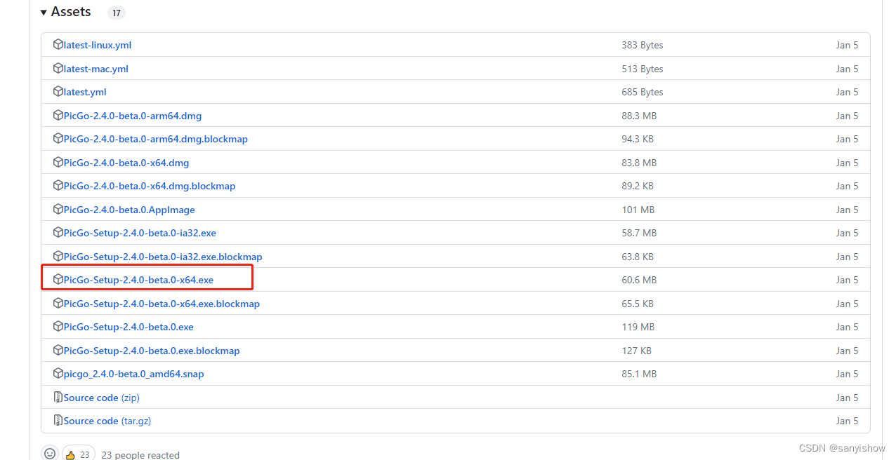 Typora +picgo+gitee免费图库_typora图库-CSDN博客
