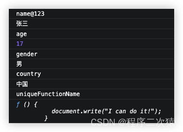 博学谷学习记录 | 学习总结，用心分享 | 前端学习之JS（四）-CSDN博客