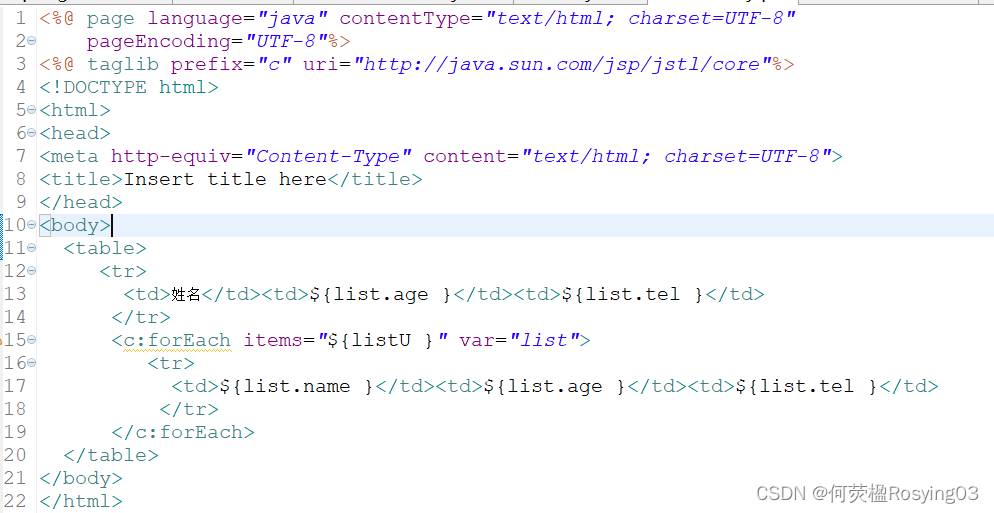 第九章 SpringMVC--练习how2j上案例and教材9.3-CSDN博客