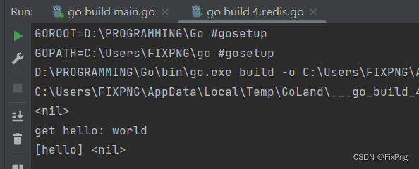 【Golang学习笔记】golang连接redis_golang 连接redis-CSDN博客