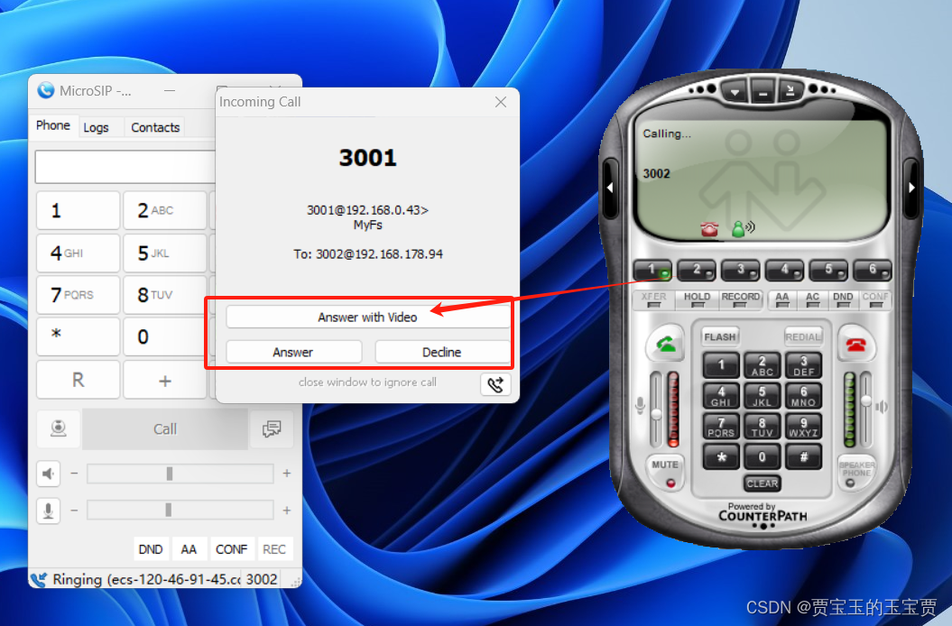FreeSWITCH 1.10.10 简单图形化界面24-呼入呼出编码_freeswitch gui-CSDN博客