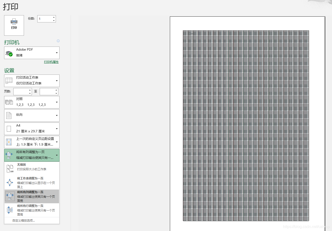 基于OpenOffice输出Excel为PDF时，将所有列都显示在一页中（多列不折行）_java 使用openoffice服务documentconverter xlsx导出pdf 一行保 ...