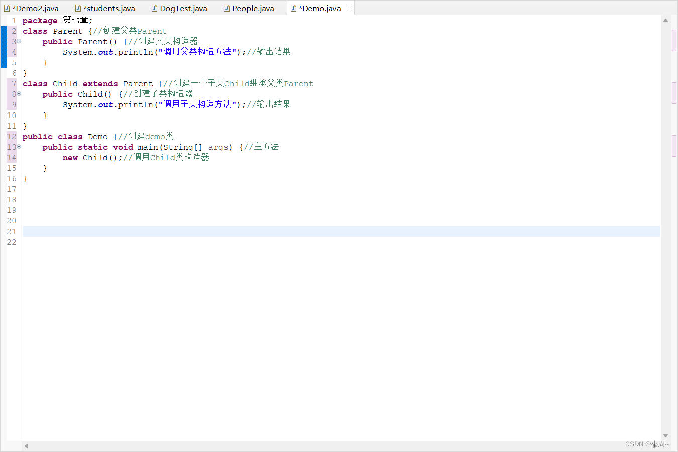 JAVA第七章继承、多态、抽象类与接口_java继承和多态之abstract类-CSDN博客