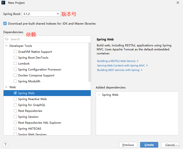 什么是springboot-CSDN博客