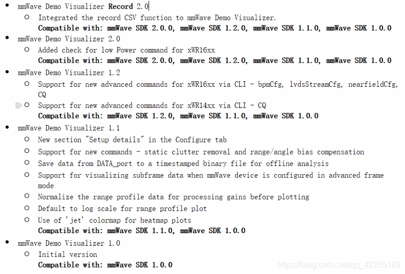 TI毫米波雷达开发中软件版本的说明_gui composer runtime-CSDN博客