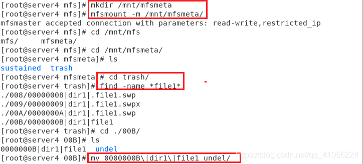 MFS中的两个问题（异常退出，数据回滚）_mfsmaster start -a-CSDN博客