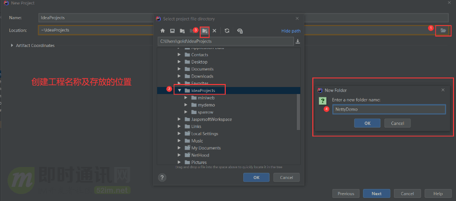 netty支持哪些协议_史上最通俗Netty入门长文：基本介绍、环境搭建、动手实战...-CSDN博客
