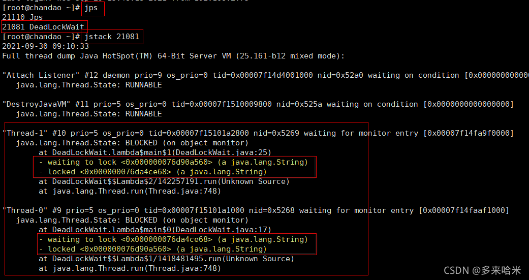 jstack实战-CSDN博客