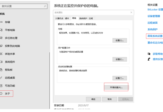 初识Sringboot3+vue3环境准备_vue3支持jdk版本-CSDN博客