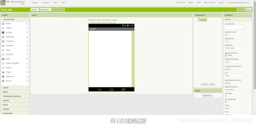 物联网专题--基于APP Inventor的BLE蓝牙4.0数据通信_appinventor ble-CSDN博客