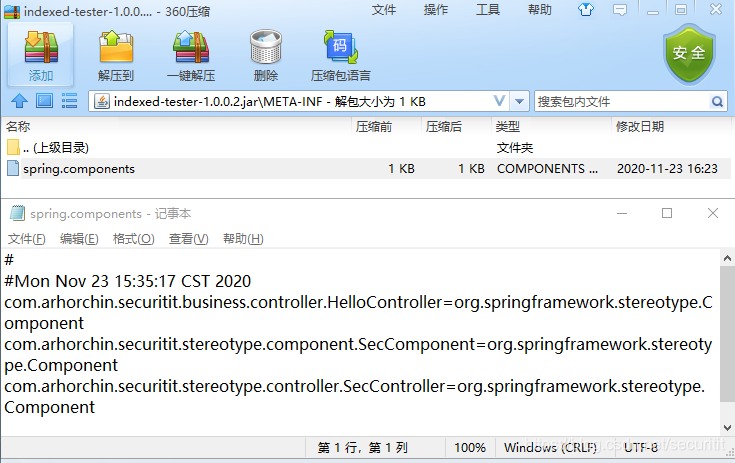 Spring 注解面面通 之 @Indexed_indexed注解-CSDN博客