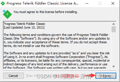 fiddler使用电脑抓取手机包_手机用电脑抓包-CSDN博客