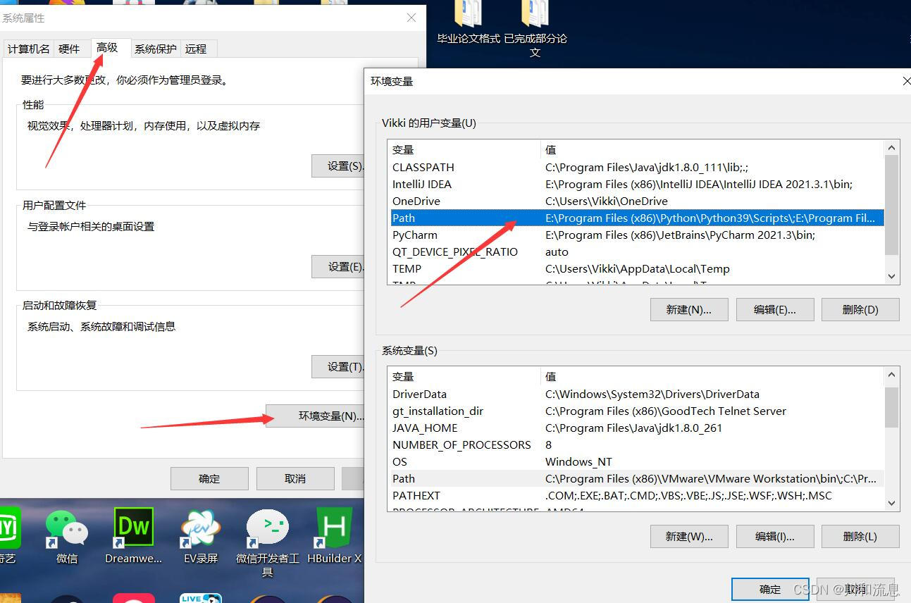 Python3.9.5安装requests库_requests与 python 的对应版本-CSDN博客
