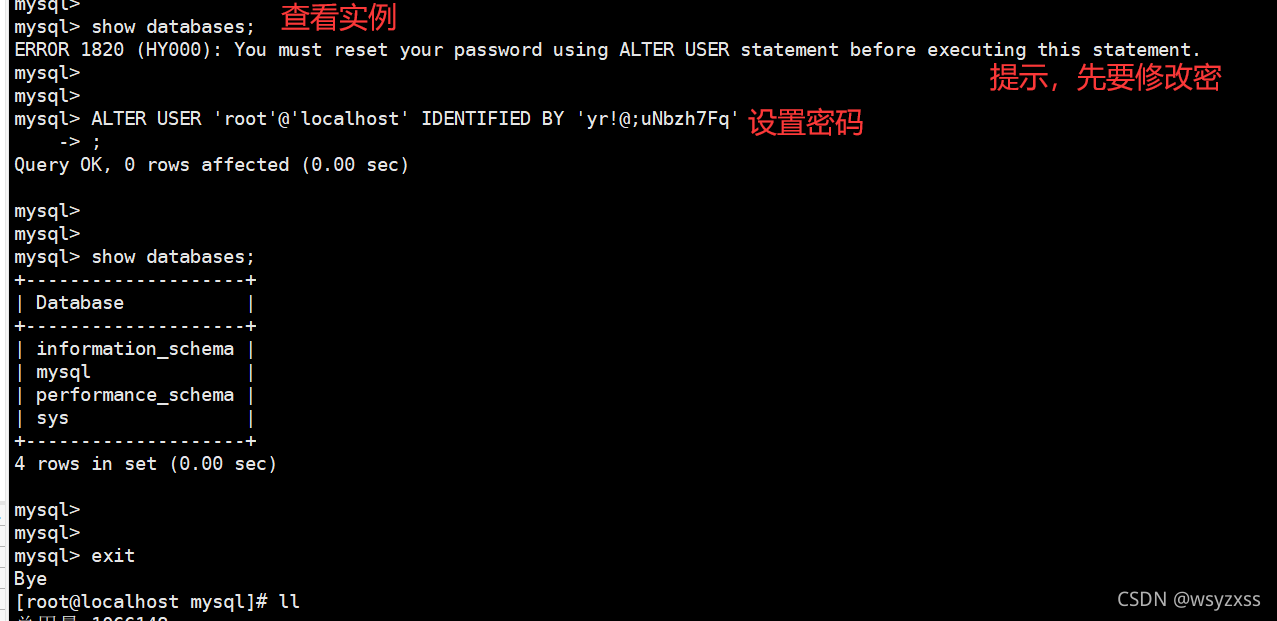 Red Hat Enterprise Linux Server release 7.4 (Maipo) 安装mysql5.7.36-CSDN博客