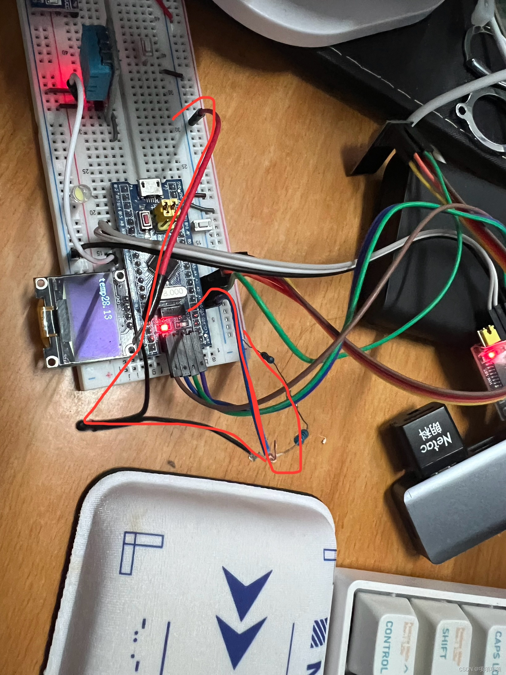 NTC热敏电阻 + STM32_stm32 ntc-CSDN博客