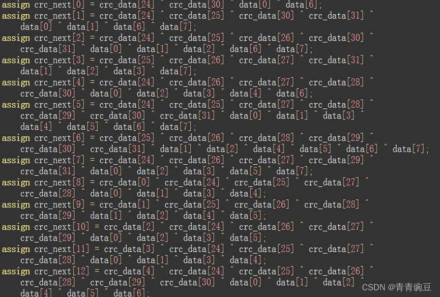 Fpga 20个例程篇:13千兆网口实现arp通信协议(下)fpga 20个例程篇14千兆网口实现icmp、udp通信协议下 Csdn博客