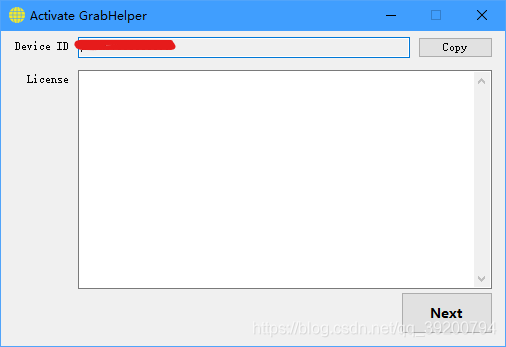 利用RSA加密实现的简易离线验证功能(C#,含代码)_离线加密算法-CSDN博客