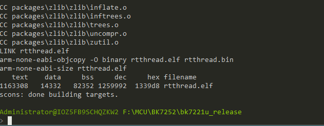麻雀虽小，五脏俱全！RT-Thread BK7252 麻雀一号开发板上手体验-CSDN博客