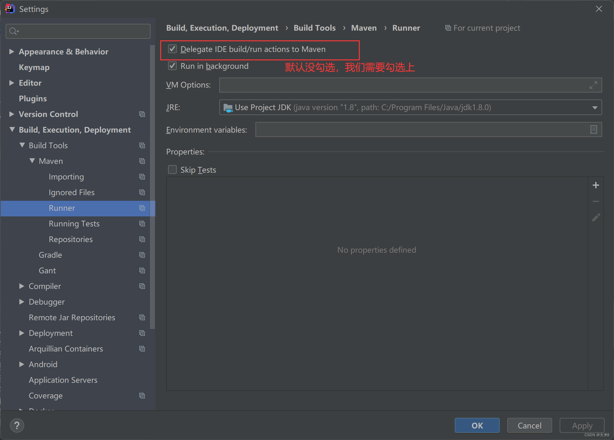 Error:(3, 32) java: 程序包org.springframework.boot不存在-CSDN博客