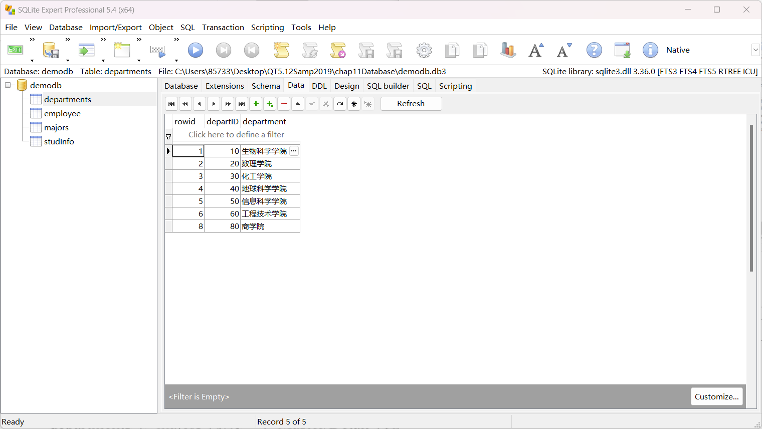 Qt基础 Qt Sql模块介绍 Qt Sql模块常用类及其常用函数介绍 Csdn博客
