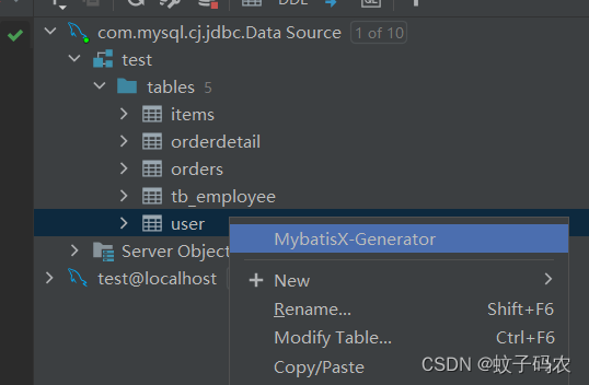 IDEA中，MybatisPlus整合Spring项目的基础用法_idea mybatisplus-CSDN博客