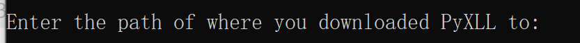 pyxll插件安装-CSDN博客